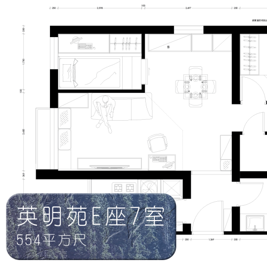 平面圖 | Ching Fu Court 青富苑36室 - Housing Pro 居屋寶