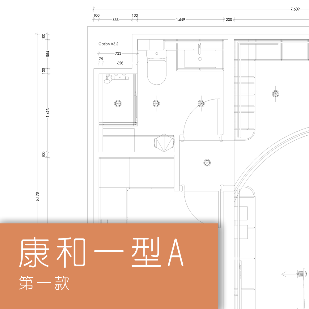 平面圖 | Kai Yan Court 啟欣苑 - Housing Pro 居屋寶