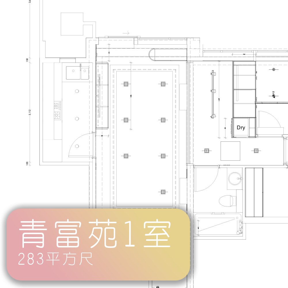 平面圖 | Ching Fu Court 青富苑01室 - Housing Pro 居屋寶