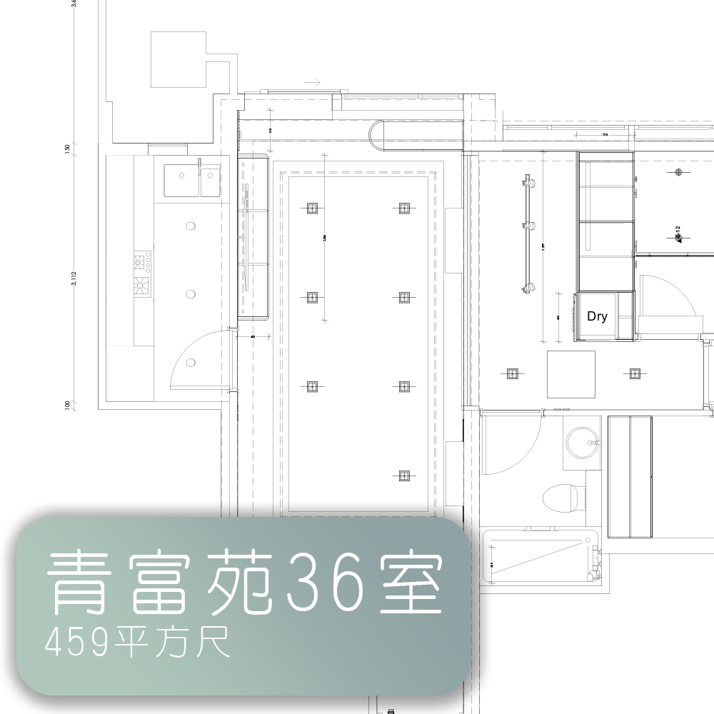 平面圖 | Ching Fu Court 青富苑36室 - Housing Pro 居屋寶